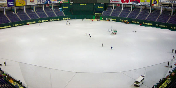 SportCourt | PortaFloor nawierzchnie ochronne